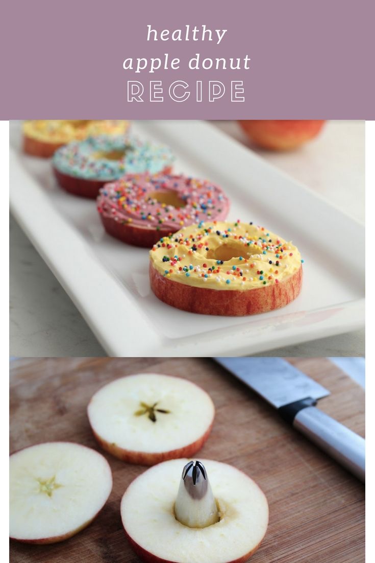 Apple Donuts - Stylish Life for Moms